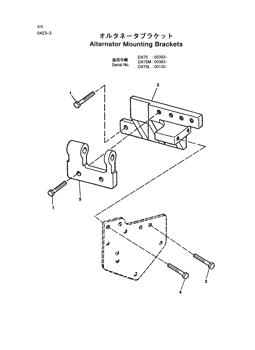 China 19M7785 SCREW Hitachi parts DX75, DX75L, DX75M, DX75M-D, LX100, LX100-2, LX100-5, LX120-2 JPN, LX120-5, LX150, LX150-2, LX150-5, LX230-5 for sale