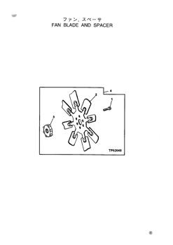 China 19M7836 SCREW for sale