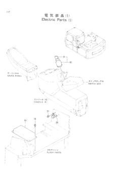 China 4286766 SWITCH;START Hitachi parts EX100-2, EX100M-2, EX220-2 for sale