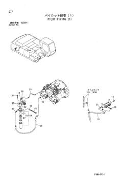 China 4445490 VALVE;SOLENOID Hitachi parts 330C LC JD, ZX160, ZX160LCT, ZX180LC, ZX180LC-AMS, ZX180LC-HCME, ZX200, ZX225USR, ZX330, ZX330-3G, ZX330-HHE, ZX350H, ZX350K, ZX350LC-AMS, ZX350LC-HCME, ZX360H-3G, ZX360LC-HHE, ZX370MTH for sale