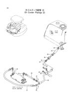 China 4255212 VALVE Hitachi parts EX22, EX25, EX30, EX30UR, EX30UR-2, EX30UR-2C, EX33MU, EX33U, EX35, EX40, EX40U, EX40UR, EX40UR-2, EX40UR-2C, EX45, EX50U, EX50UNA, EX50UR, EX55UR, EX58MU, HR750SM, ZR240JC, ZR600TS, ZR800TS, ZX14-3, ... for sale