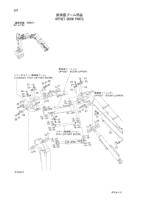 China 4354256 SHIM 0.5mm Hitachi parts EX20UR-3, EX27U, EX27UNA, EX30U, EX30UR-3, EX33U, EX35-2, EX35U, EX35UNA, EX40-2, EX40U, EX45-2, EX50U, EX50UNA, EX58MU, ZX20UR, ZX27-3, ZX27U, ZX27U-2, ZX27U-3, ZX27U-3F, ZX29U-3, ZX29U-3F, ZX30, ZX3... for sale