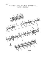 China 24M7377 SHIM Hitachi parts LX100-2, LX120-2 JPN, LX150-2 for sale