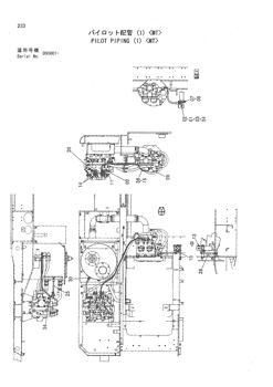China 4351142 VALVE;RELIEF Hitachi parts CHR70, EX100-5, EX100-5 JPN, EX100M-5, EX120-5, EX120-5 JPN, EX120-5HG, EX120-5LV JPN, EX120-5X, EX120-5Z, EX120SS-5, EX125WD-5, EX130H-5, EX130H-5 JPN, EX130K-5, EX135UR, EX150LC-5, EX200-5, EX200-5 ... for sale