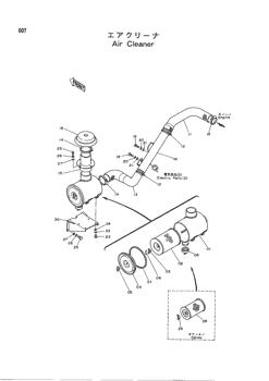 China 4147011 ELEMENT;FILTER Hitachi parts EX220, EX270, KH150-3, UH103, UH123 for sale