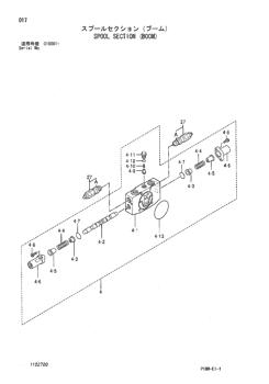 China 4479042 VALVE;RELIEF Hitachi parts ZX22U-2, ZX27U-2, ZX27U-3, ZX27U-3F, ZX27UNA-2, ZX29U-3, ZX29U-3F, ZX30U, ZX30U-2, ZX30U-3, ZX30U-3F, ZX30U-5A, ZX30UR, ZX30UR-2, ZX30UR-3, ZX33U-3, ZX33U-3F, ZX35B, ZX35U, ZX35U-2, ZX35U-3, ZX35U-3F,... for sale
