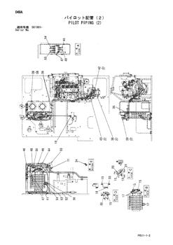 China 4615209 VALVE;SOLENOID Hitachi parts VR308, VR308-2, VR408, VR408-2, ZX16, ZX18, ZX25, ZX30, ZX30U, ZX35, ZX35U, ZX40U, ZX50U for sale