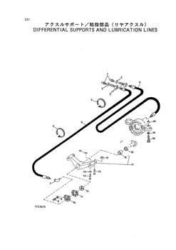 China R97712 SHIM Hitachi parts LX100-2, LX120-2 JPN, LX150-2, LX230-5 for sale