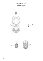 China 4041654 FILTER;OIL Hitachi parts UH02, UH031, UH04, UH04M, UH051, UH061 for sale