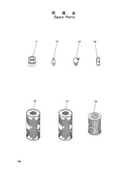 China 4024307 ELEMENT;OIL FIL Hitachi parts KH150 for sale