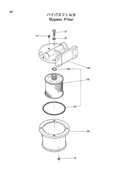 China 4095346 ELEMENT;FILTER(BYPASS) Hitachi parts EX1000, UH171, UH181, UH20, UH261, UH30, UH501, UH801 for sale