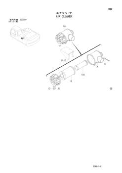 China 4286130 ELEMENT Hitachi parts 270C LC JD, CHR70, EX100-5, EX120-5 JPN, EX125WD-5, EX135USR, EX200-3, EX200-5, EX200-5 JPN, EX200-5HG, EX200-5HHE, EX200-5LV JAP, EX200-5X JPN, EX200-5Z JPN, EX200LC-5HHE, EX200SS-5, EX210H-5, EX210H... for sale