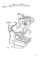 China R27095 FITTING Hitachi parts LX230-5 for sale