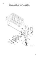 China R51133 FITTING Hitachi parts LX230-5 for sale