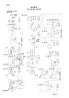 China 4331920 ELEMENT;INNER Hitachi parts EH3500AC2, EH4000AC2, EH5000AC-3-C, EX1900-6, EX2500, EX2500-5, EX2500-6, EX2600-6BH, EX2600-6LD, EX3600-6, EX5500, EX5500-5, EX5500-6, EX5600-6BH, EX5600-6LD for sale