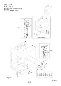 China 4687687 FILTER;FUEL Hitachi parts FPC1700, SR2000G, VR512, VR516FS, ZR125HC, ZR950JC, ZX140W-3, ZX140W-3-AMS, ZX140W-3DARUMA, ZX145W-3, ZX145W-3-AMS, ZX170W-3, ZX170W-3-AMS, ZX170W-3DARUMA, ZX190W-3, ZX190W-3-AMS, ZX190W-3DARUMA, ZX20... for sale