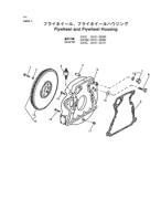 China 19H2993 CAP SCREW for sale