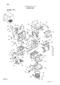 China 4658954 FILTER Hitachi parts ZX110-3, ZX110-3-AMS, ZX110-3-HCME, ZX110M-3, ZX110M-3-HCME, ZX120-3, ZX130-3, ZX130K-3, ZX130LCN-3F-AMS, ZX130LCN-3FHCME, ZX170W-3, ZX170W-3-AMS, ZX170W-3DARUMA, ZX190W-3, ZX190W-3-AMS, ZX190W-3DARUM... for sale