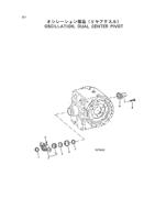 China 19M8634 CAP SCREW Hitachi parts LX100-2, LX120-2 JPN, LX150-2, LX230-5 for sale