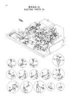 China 0001303 HARNESS;WIRE Hitachi parts EX400-3 for sale