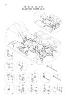 China 0001836 HARNESS;WIRE Hitachi parts EX200-3, HR320, HR420, RX2000-2 for sale