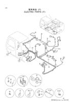 China 0001930 HARNESS;WIRE Hitachi parts EX120-5 JPN, EX120-5HG, EX120-5LV JPN, EX120-5X, EX120-5Z, EX120SS-5, EX130H-5 JPN, EX130K-5 for sale