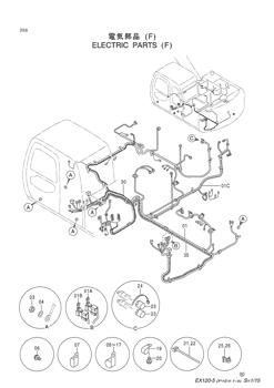 China 0001930 HARNESS;WIRE Hitachi parts EX120-5 JPN, EX120-5HG, EX120-5LV JPN, EX120-5X, EX120-5Z, EX120SS-5, EX130H-5 JPN, EX130K-5 for sale