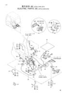 China 0002023 HARNESS;WIRE Hitachi parts EX100-5, EX100-5 JPN, EX100M-5, EX120-5, EX120-5 JPN, EX120-5HG, EX120-5LV JPN, EX120-5X, EX120-5Z, EX120SS-5, EX130H-5, EX130H-5 JPN, EX130K-5, EX150LC-5, EX200-5, EX200-5 JPN, EX200-5HG, EX200-5HHE,... for sale
