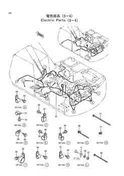 China 0001045 HARNESS;WIRE Hitachi parts EX200-2, RX2000-2 for sale