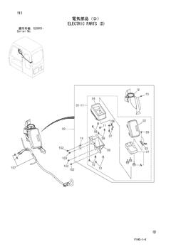 China 1027579 HARNESS;WIRE Hitachi parts 270C LC JD, IZX200, IZX200LC, IZX210F, IZX210MF, MA200-G, ZX110, ZX110-E, ZX110M, ZX120, ZX120-E, ZX120-HCMC, ZX130-AMS, ZX130-HCME, ZX130H, ZX130K, ZX160, ZX180LC, ZX180LC-AMS, ZX180LC-HCME, ZX200, Z... for sale
