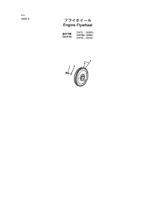 China 19M7493 CAP SCREW Hitachi parts DX75, DX75L, DX75M, DX75M-D, LX100, LX100-2, LX100-5, LX120-2 JPN, LX120-5, LX150, LX150-2, LX150-5, LX230-5 for sale