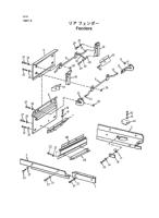 China 19M7938 CAP SCREW Hitachi parts DX75, DX75L, DX75M, DX75M-D, LX100, LX100-2, LX120-2 JPN, LX150, LX150-2, LX230-5 for sale