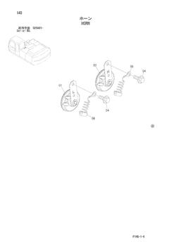 China 4254603 HARNESS;WIRE Hitachi parts 270C LC JD, CC135-3, CC135-3A, CC135C-3, CC135C-3A, CC150-3, CC150-3A, CC150C-3, CC150C-3A, CHR70, CP220-3, CS125-3, EG110R, EG40R, EG40R-C, EG65R-3, EG70R, EG70R-3, EX100-2, EX100-3, EX100-3C, EX100-... for sale