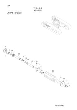 China 3096239 SPRING Hitachi parts IZX200, IZX200LC, IZX210F, IZX210MF, VR516FS, ZR420JC, ZR950JC, ZX200, ZX200-3-HCMC, ZX200-E, ZX200-HHE, ZX200-X, ZX200LC-HHE, ZX210-AMS, ZX210-HCME, ZX210H, ZX210K, ZX210N-AMS, ZX210N-HCME, ZX240-AMS... for sale