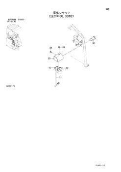 China 4459836 HARNESS;WIRE Hitachi parts ZX17U-2, ZX22U-2, ZX27U, ZX27U-2, ZX27U-3, ZX27U-3F, ZX29U-3, ZX29U-3F, ZX30U-2, ZX30U-3, ZX30U-3F, ZX30UR-2, ZX30UR-2U, ZX30UR-3, ZX33U-3, ZX33U-3F, ZX35U, ZX35U-2, ZX35U-3, ZX35U-3F, ZX38U-3, ZX38U-... for sale