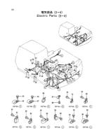 China 0001183 HARNESS;WIRE(ENGINE) Hitachi parts EX100WD-2 for sale