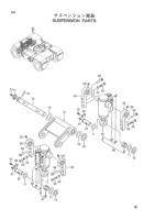 China 4374459 PLATE;THRUST 1.0mm Hitachi parts EX125WD-5, EX60-5(LC), EX60BUN-5, EX70LCK-5, EX75UR-3, EX75UR-5, EX75URLC-3, EX75US-5, EX80U, ZX110, ZX120, ZX125US, ZX125W, ZX135US, ZX145W-3, ZX145W-3-AMS, ZX200, ZX210W, ZX210W-AMS, ZX225US, ZX225U... for sale