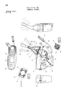 China 4458366 PLATE Hitachi parts ML250R, ZX135UR, ZX16, ZX18, ZX25, ZX27U, ZX30, ZX30U, ZX30UR, ZX35, ZX35U, ZX40, ZX40U, ZX40UR, ZX50, ZX50U, ZX50UNA, ZX55UR, ZX55UR-HHE, ZX75UR, ZX75URT for sale