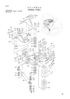 China 4360104 PLATE;THRUST Hitachi parts EX58MU, EX80U, ZX60USB-3, ZX60USB-3F, ZX60USBNA-3, ZX65USB-3F, ZX70, ZX80LCK, ZX80SB-HCME, ZX85USB-3, ZX85USB-3-HCME, ZX85USBN-3-HCME for sale