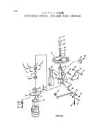 China 34H317 SPRING PIN Hitachi parts LX100-2, LX120-2 JPN, LX150-2 for sale