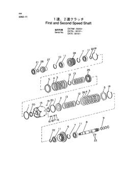 China R80813 PLATE;CLUTCH Hitachi parts DX75, DX75L, DX75M, DX75M-D for sale