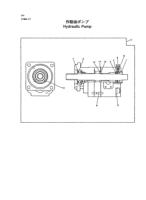 China T143335 PLATE for sale