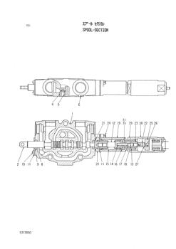 China 0125113 PLATE;SEAL Hitachi parts LX70, LX70-3, LX80, LX80-5 for sale