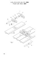 China 18493 LINK;TRACK(L) Hitachi parts UH04M for sale