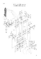 China 8069128 LINK Hitachi parts EX300-5, EX300-5HHE, EX300LC-5M, EX345USR(LC), EX350H-5, EX350H-5HHE, EX350K-5, EX370-5M, EX370HD-5, EX385USR, ZX450 for sale