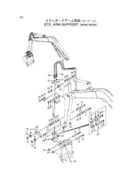 China 9143634 LINK A Hitachi parts EX55UR-3, EX58MU, TB50, ZX55UR, ZX55UR-2, ZX55UR-2D, ZX55UR-2DU, ZX55UR-2U, ZX55UR-3, ZX55UR-3D, ZX55UR-HHE, ZX60-HCMC, ZX60USB-3, ZX60USB-3F, ZX60USBNA-3, ZX65USB-3F for sale