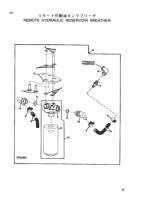 China 15H577 ELBOW FITTING Hitachi parts LX100-5, LX120-5, LX150-5 for sale