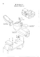 China 4248572 UNIT;CONTROL Hitachi parts EX100-2, EX100M-2, EX100WD-2, EX120-2, EX120K-2, EX200-2, EX200K-2, EX220-2, EX300-2, EX60-2, EX60LCK-3, EX60T-2, EX60WD-2, RX2000-2 for sale