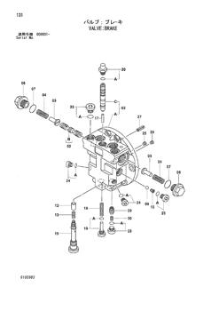 China 4434406 PLUG Hitachi parts HC1110, ZX70, ZX70-3, ZX70-3-HCME, ZX70-HHE, ZX75UR, ZX75UR-3, ZX75URT, ZX75US-3, ZX75US-A, ZX75USK-3, ZX75UST, ZX80LCK, ZX80LCK-3, ZX80SB-HCME, ZX85US-3, ZX85US-HCME, ZX85USB-3-HCME for sale