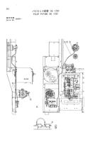 China 4154670 ELBOW;S Hitachi parts CHR70, CX1000, CX1100, CX1800, CX2000, CX350DR, CX400, CX500, CX500DR, CX500PD, CX500S, CX500W, CX500W-C, CX550, CX650-2, CX700, CX700 JPN, CX700HD, CX900, CX900-2, CX900HD, EG40R, EX100, EX100-2, EX1... for sale
